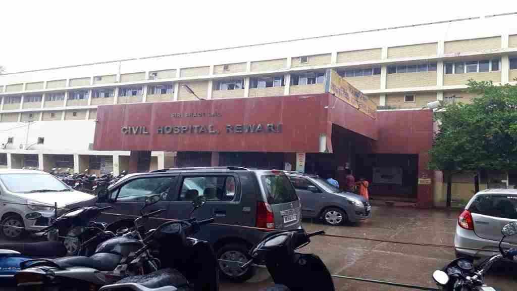 District Ayurveda Rewari Vacancy 2022 - Rojgar Find